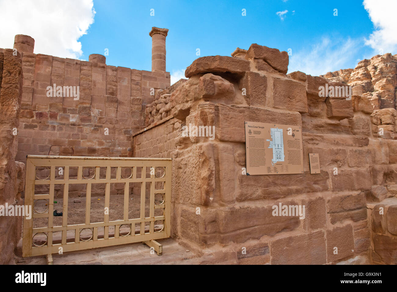 great temple complex, limestone, Petra Archaeological Park, Petra ...