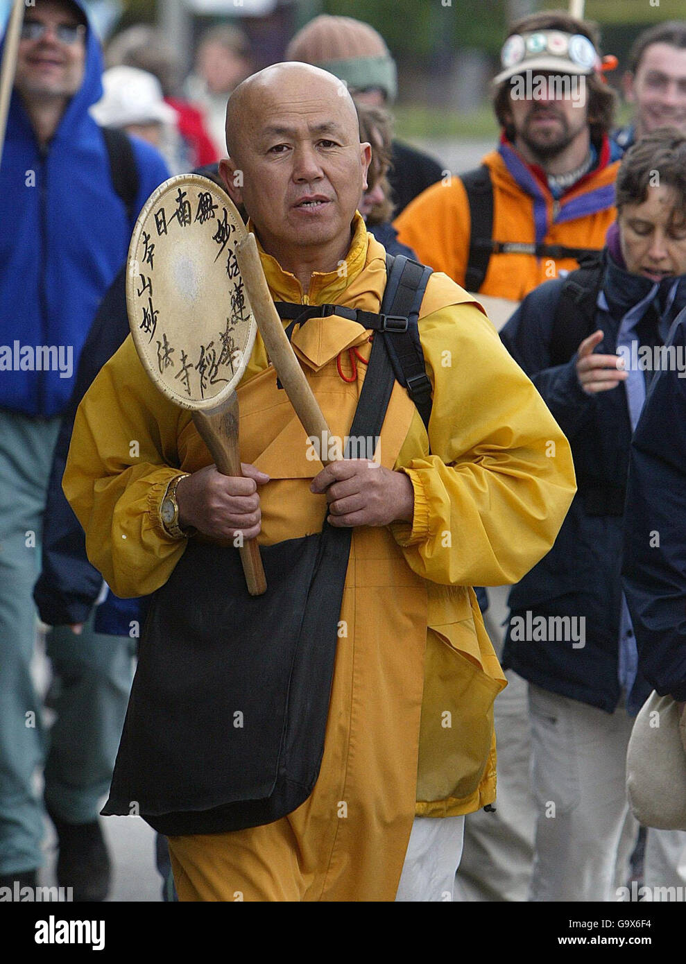 Nuclear free hi-res stock photography and images - Alamy