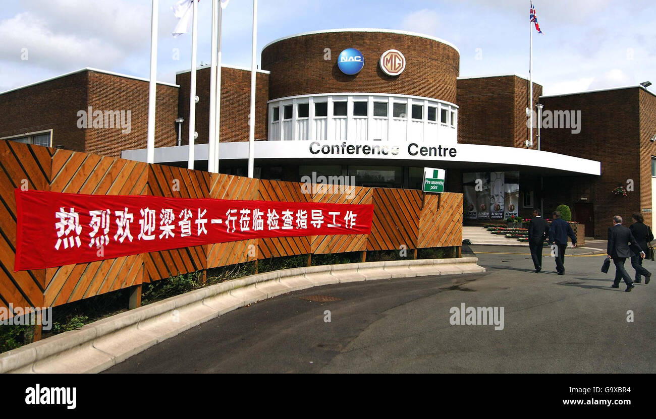 Longbridge plant hi-res stock photography and images - Alamy