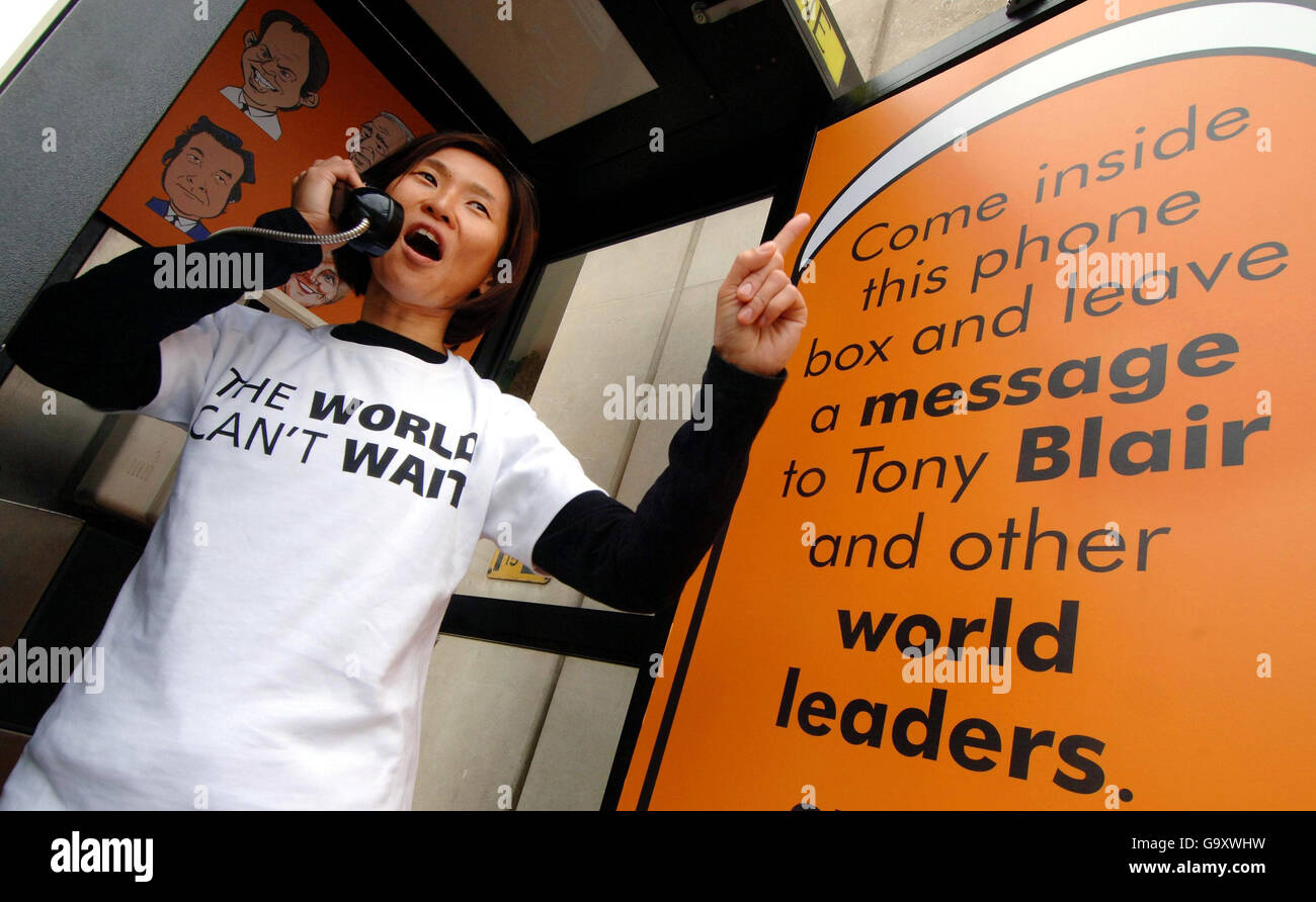 Messages box hi-res stock photography and images - Alamy