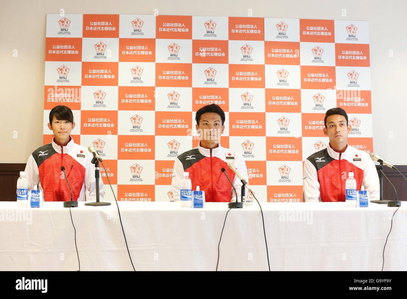Tokyo, Japan. 2nd July, 2016. (L-R) Natsumi Tomonaga, Shohei Iwamoto, Tomoya Miguchi (JPN ...
