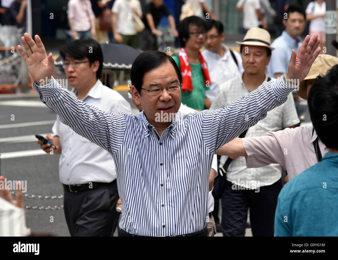 Japanese communist party rally hi-res stock photography and images - Alamy