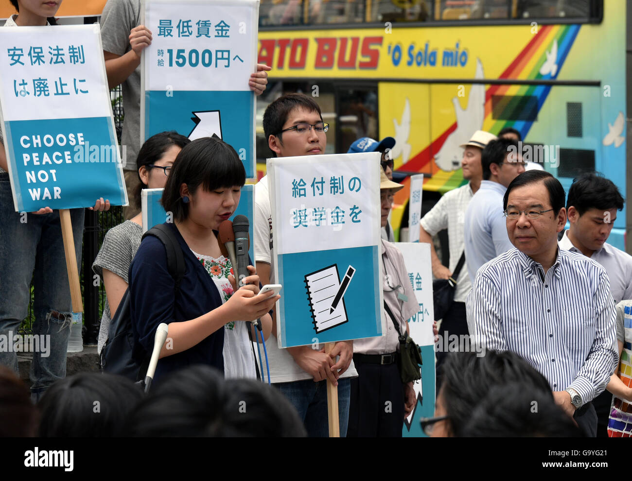 Tokyo, Japan. 2nd July, 2016. Kazuo Shii, leader of the Japanese ...