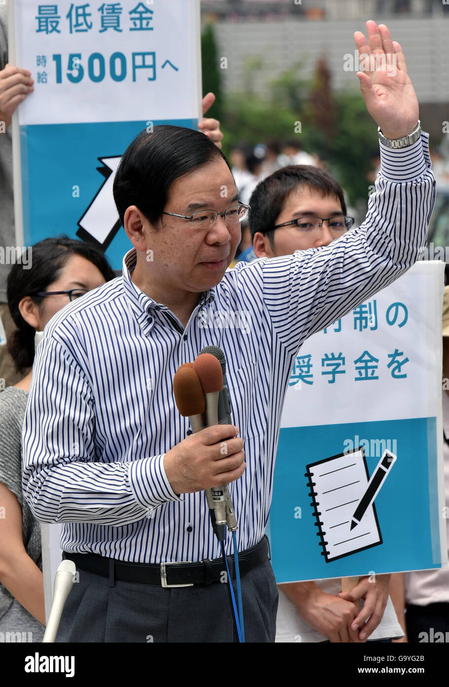 Tokyo, Japan. 2nd July, 2016. Kazuo Shii, leader of the Japanese ...