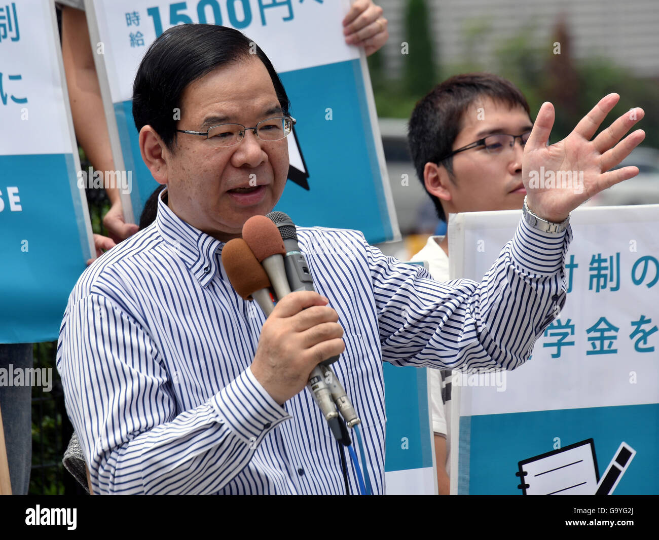Tokyo, Japan. 2nd July, 2016. Kazuo Shii, leader of the Japanese ...