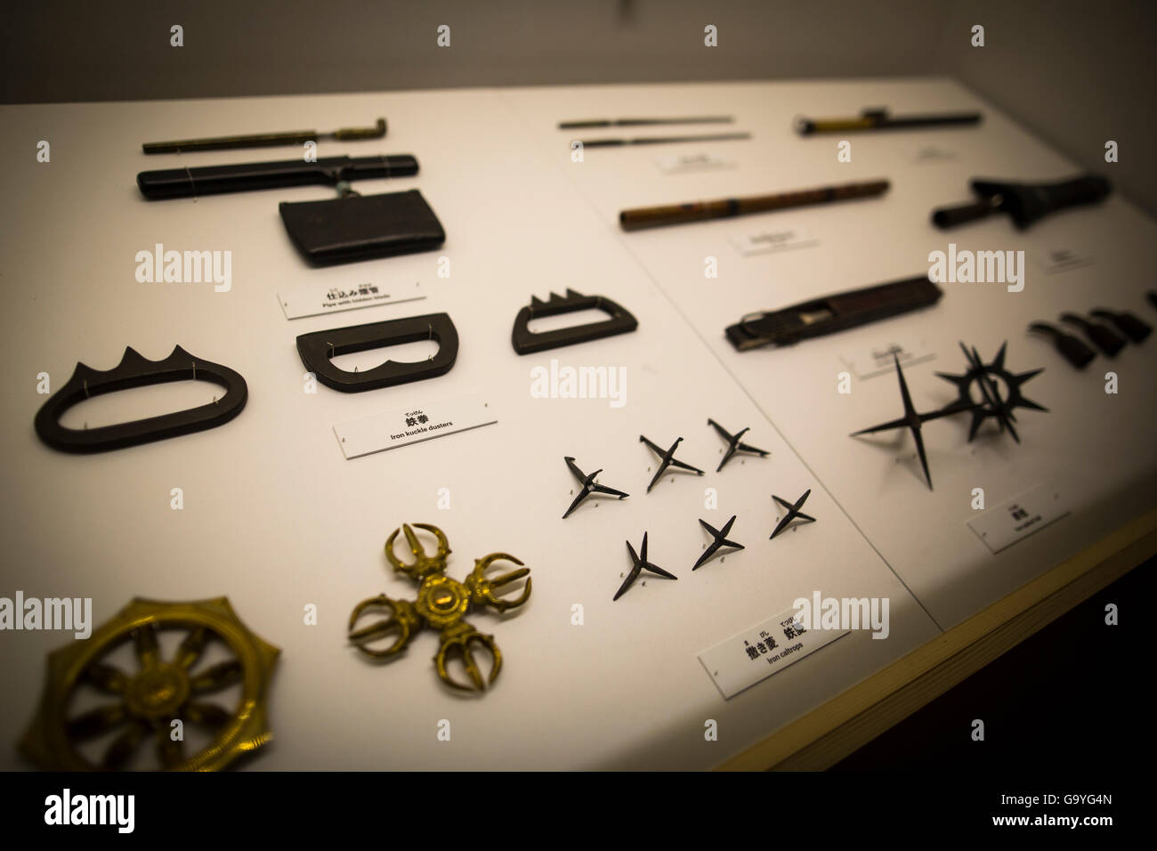 On display in tokyo national museum hi-res stock photography and images ...