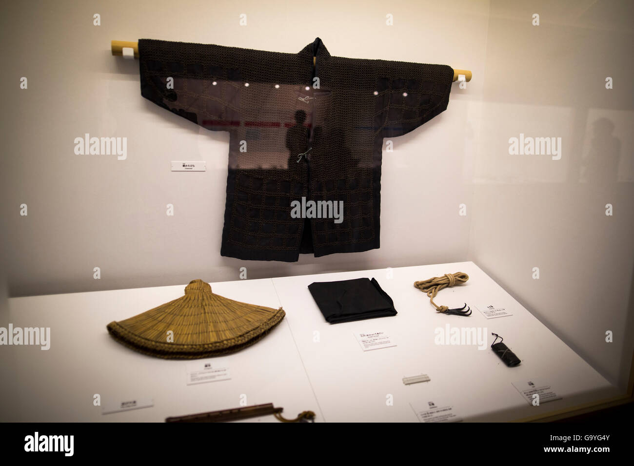 Ninja display hi-res stock photography and images - Alamy