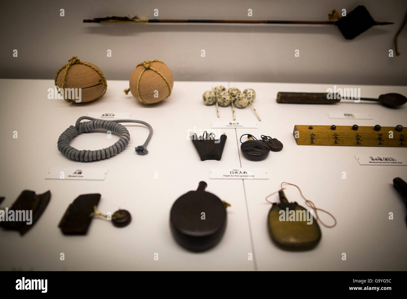 Tokyo, Japan. 02nd July, 2016. A variety of ninja's weapon on display ...