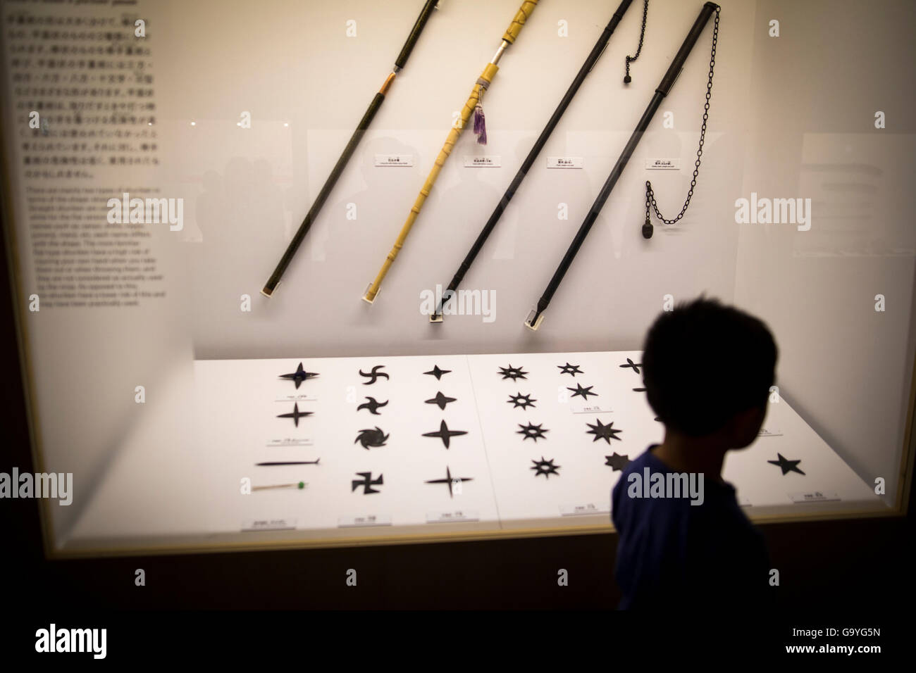 Tokyo, Japan. 02nd July, 2016. A boy look at ninja's weapon on display ...
