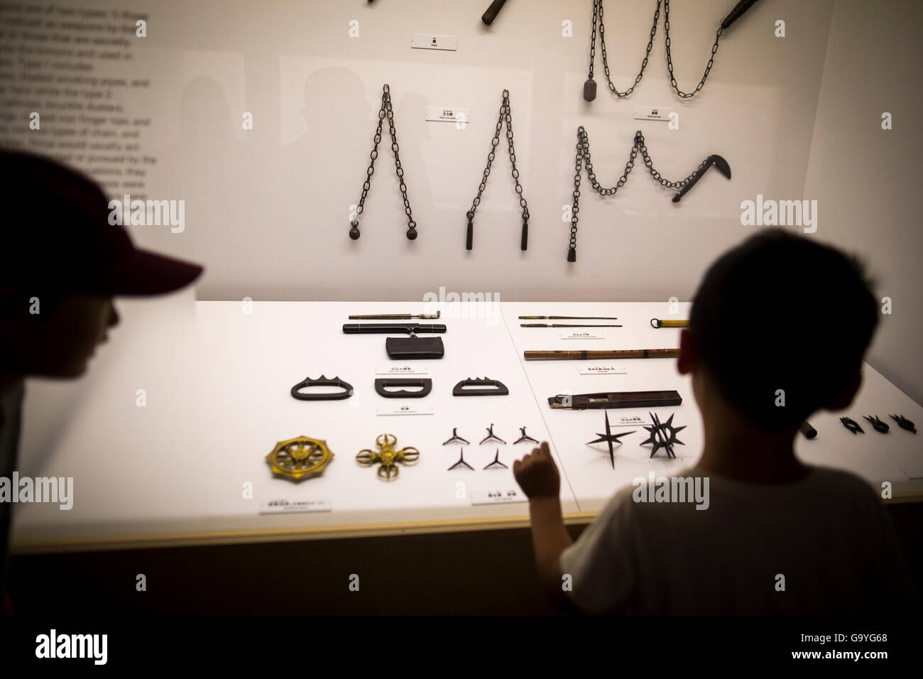 On Display In Tokyo National Museum High Resolution Stock Photography ...