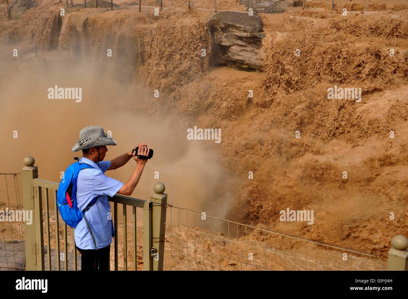 Linfen, China's Shanxi Province. 4th July, 2016. A tourist views the ...