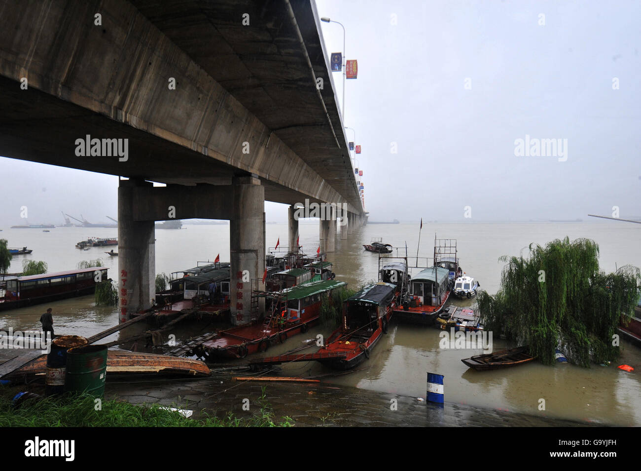 Dongting lake bridge hi-res stock photography and images - Alamy