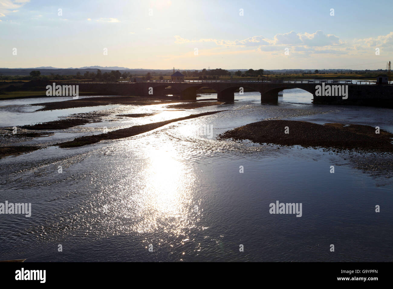 Fuyun, Fuyun, CHN. 3rd July, 2016. Fuyun, China - July 3 2016 ...