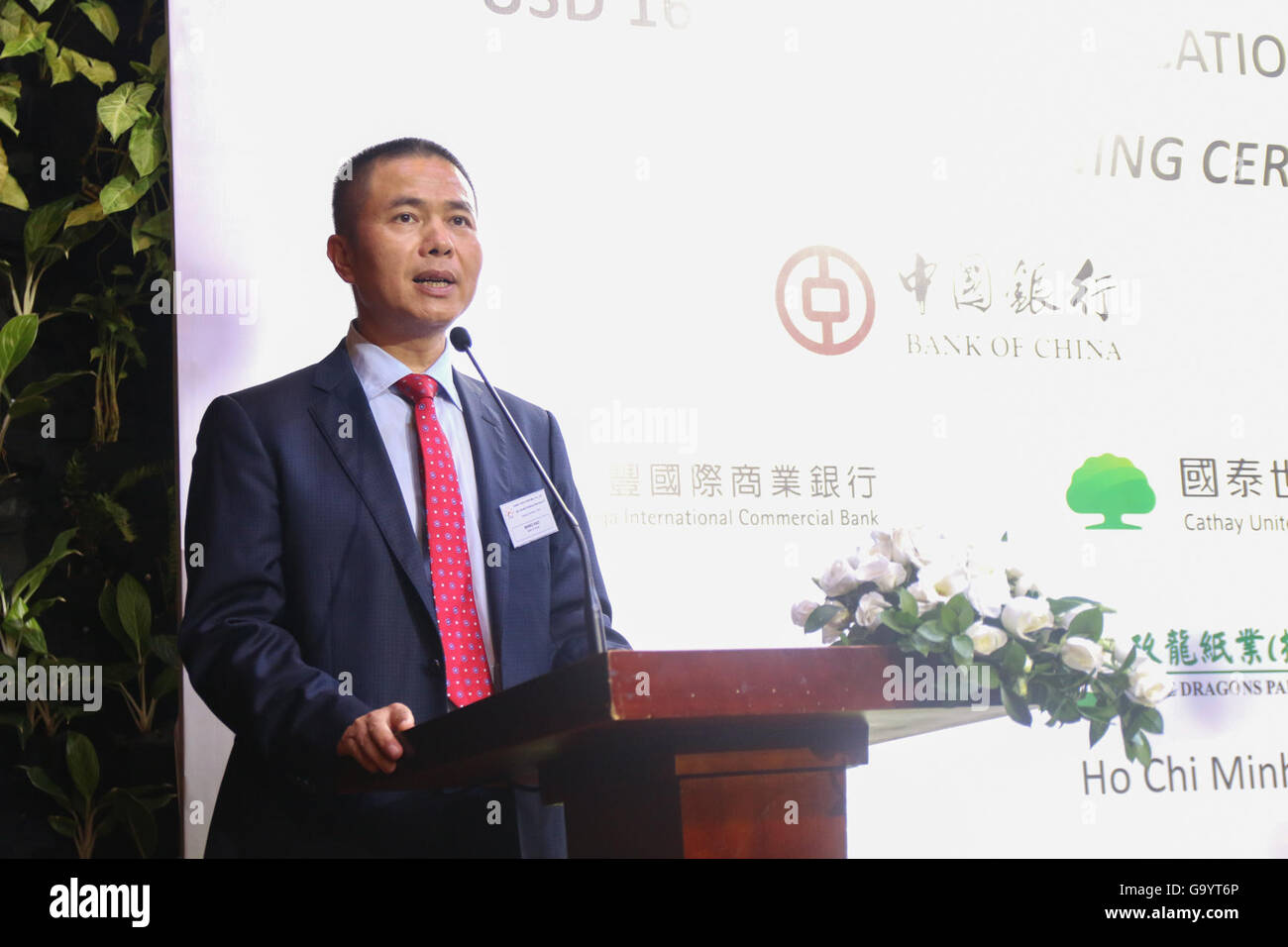 Cheng yang hi-res stock photography and images - Alamy