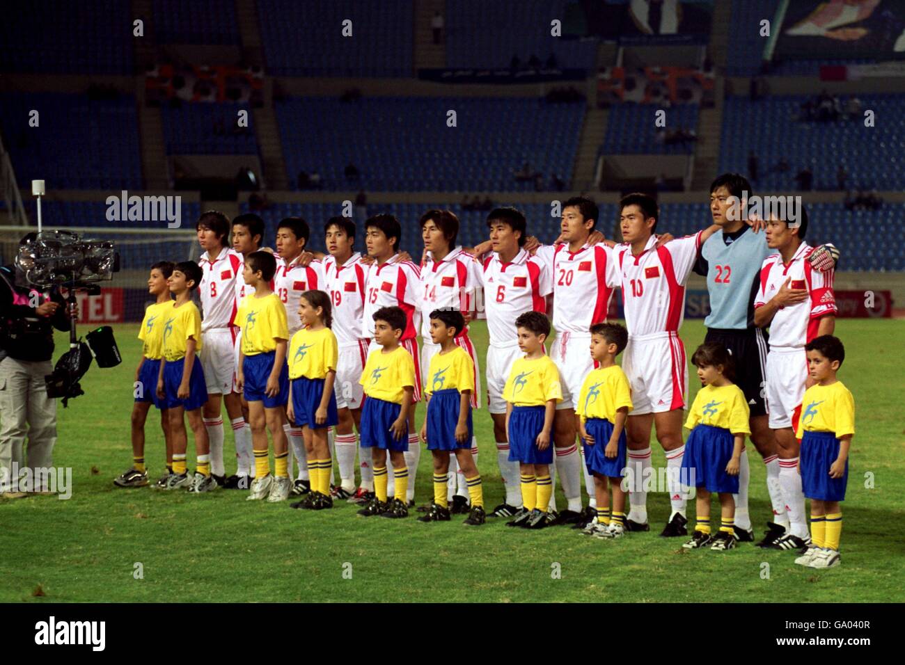 Soccer - Asian Cup 2000 - Semi Final - Japan v China. The China team ...