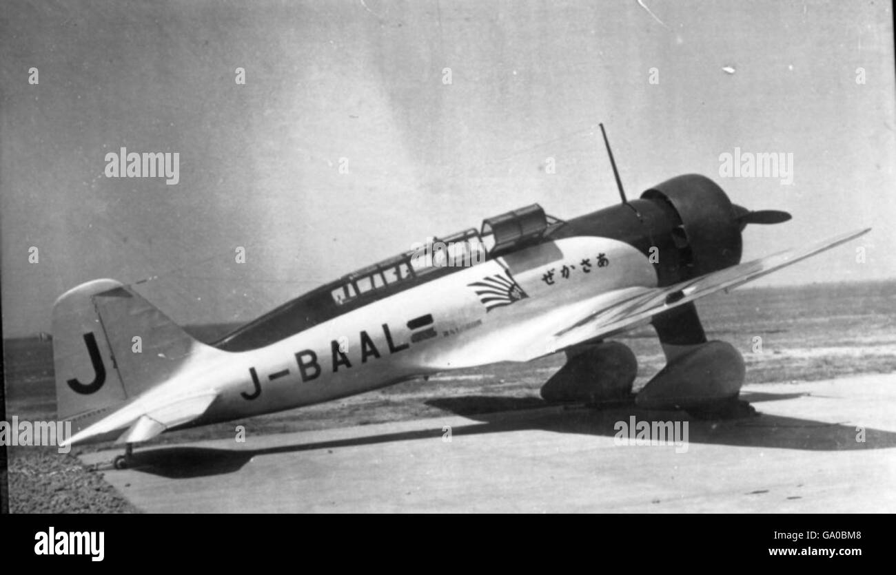 Photograph from the Ray Wagner Collection, capturing the evolution of ...