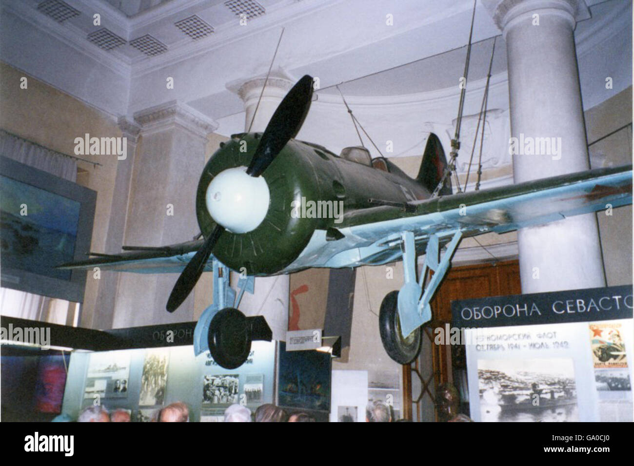 An image from the Ray Wagner Collection at the San Diego Air and Space ...