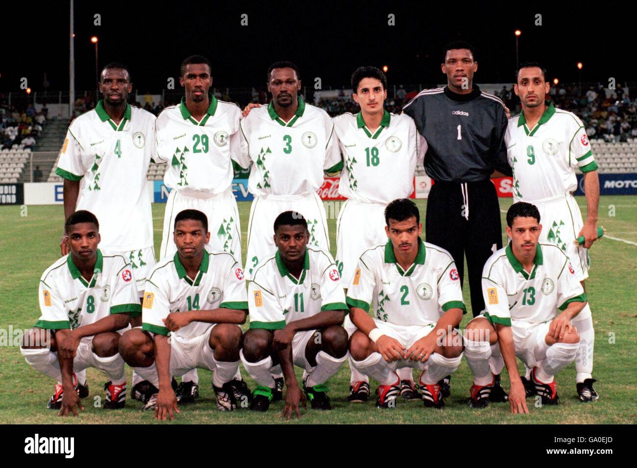 Asian cup 2000 hi-res stock photography and images - Alamy