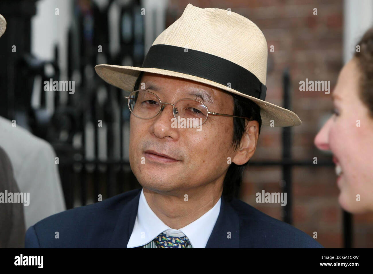 Keiichi hi-res stock photography and images - Alamy