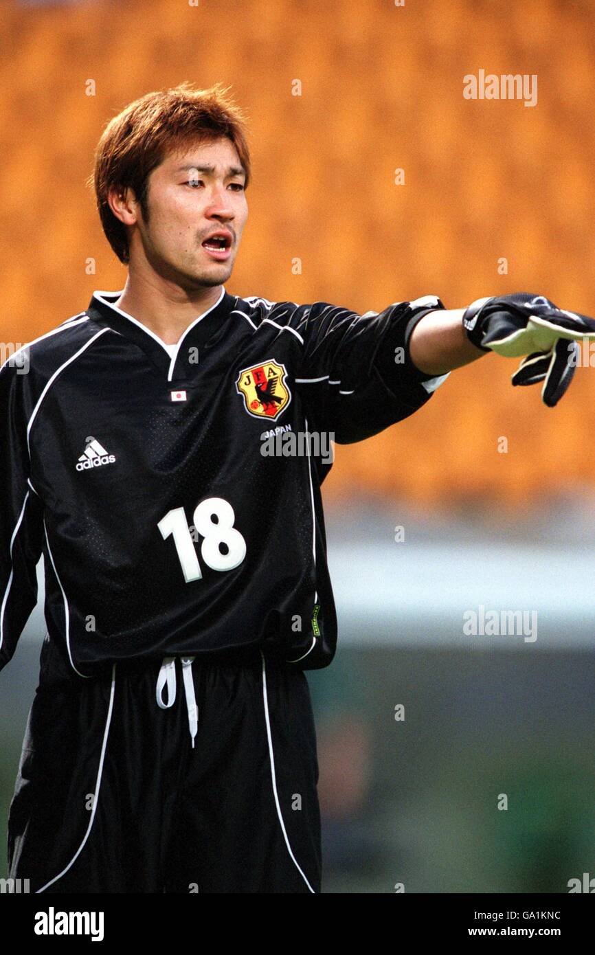 Japan goalkeeper ryota tsuzuki hi-res stock photography and images - Alamy
