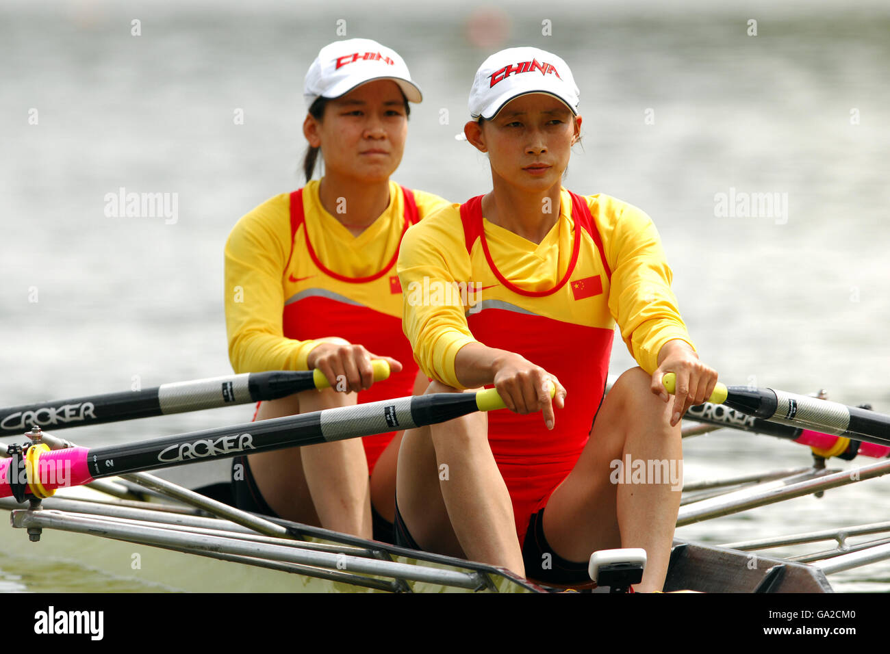 Haixia hi-res stock photography and images - Alamy