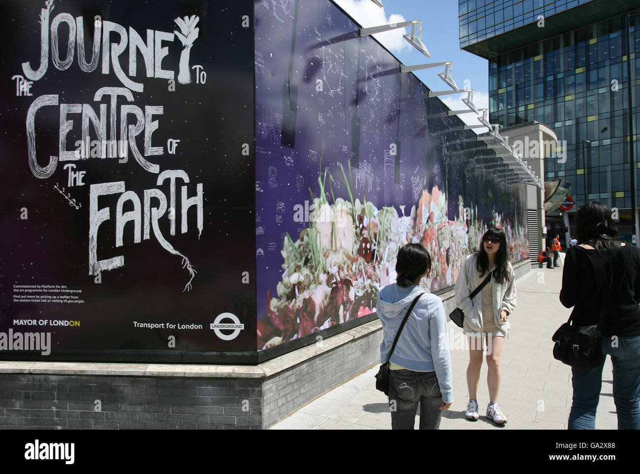 Platform art on the London Underground Stock Photo - Alamy
