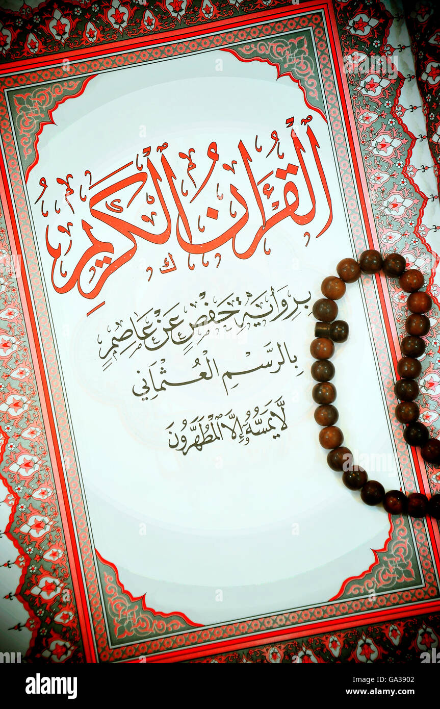 Arabic quran cover hi-res stock photography and images - Alamy