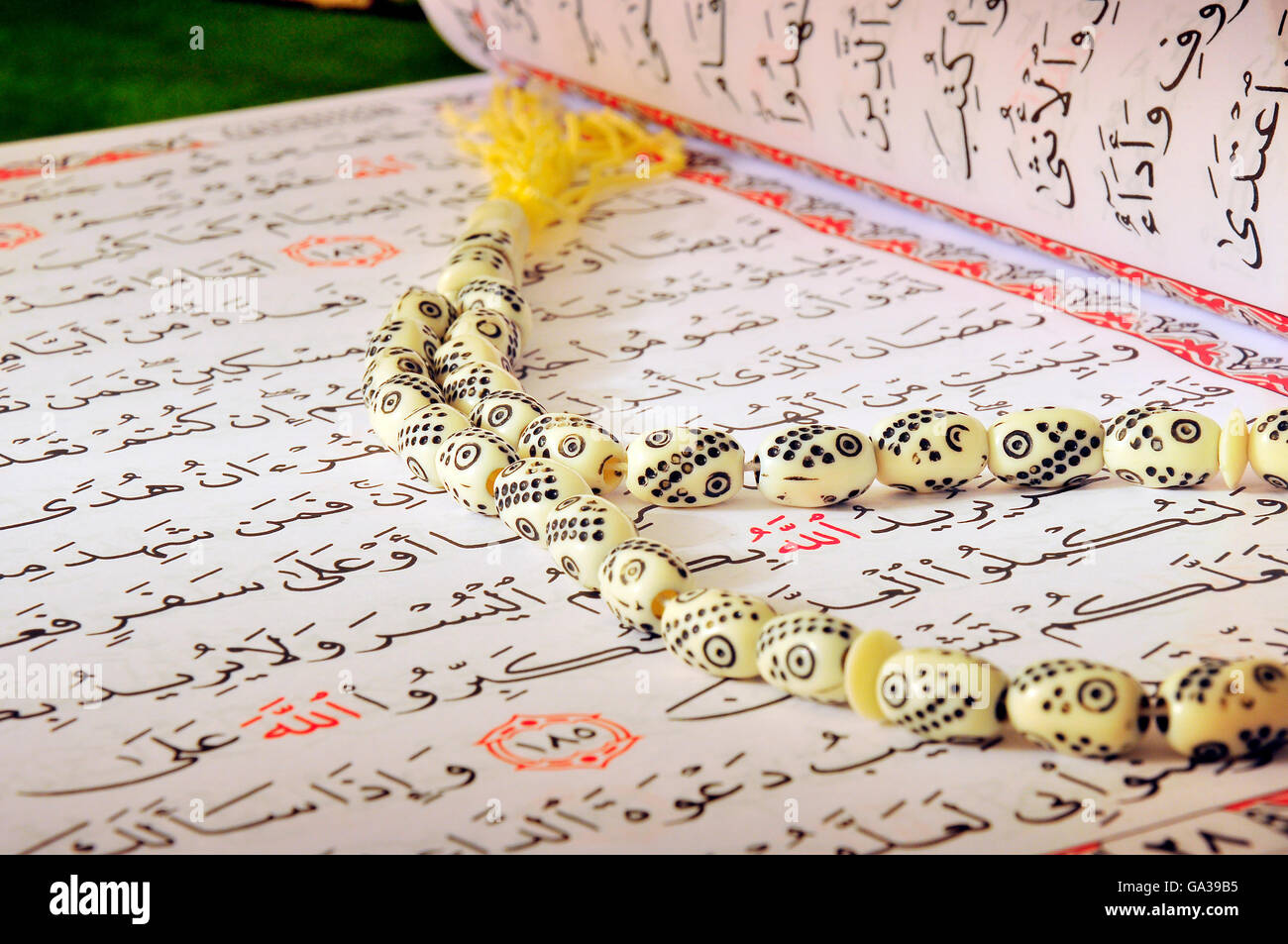 Arabic Ramadan Fasting Aya From Holy Quran And Rosary Stock Photo - Alamy
