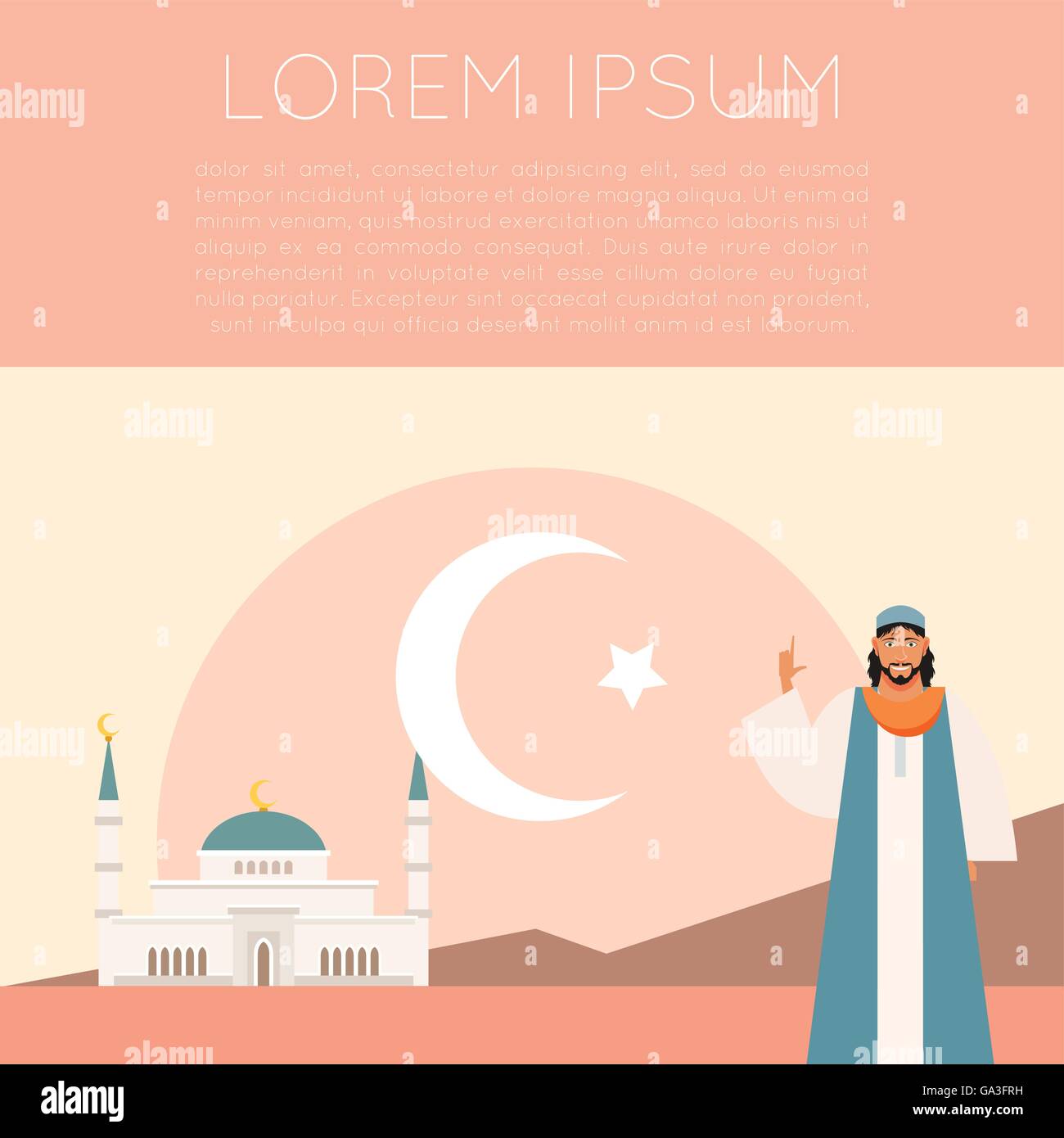 Muslim Islam Banner Stock Vector Image & Art - Alamy
