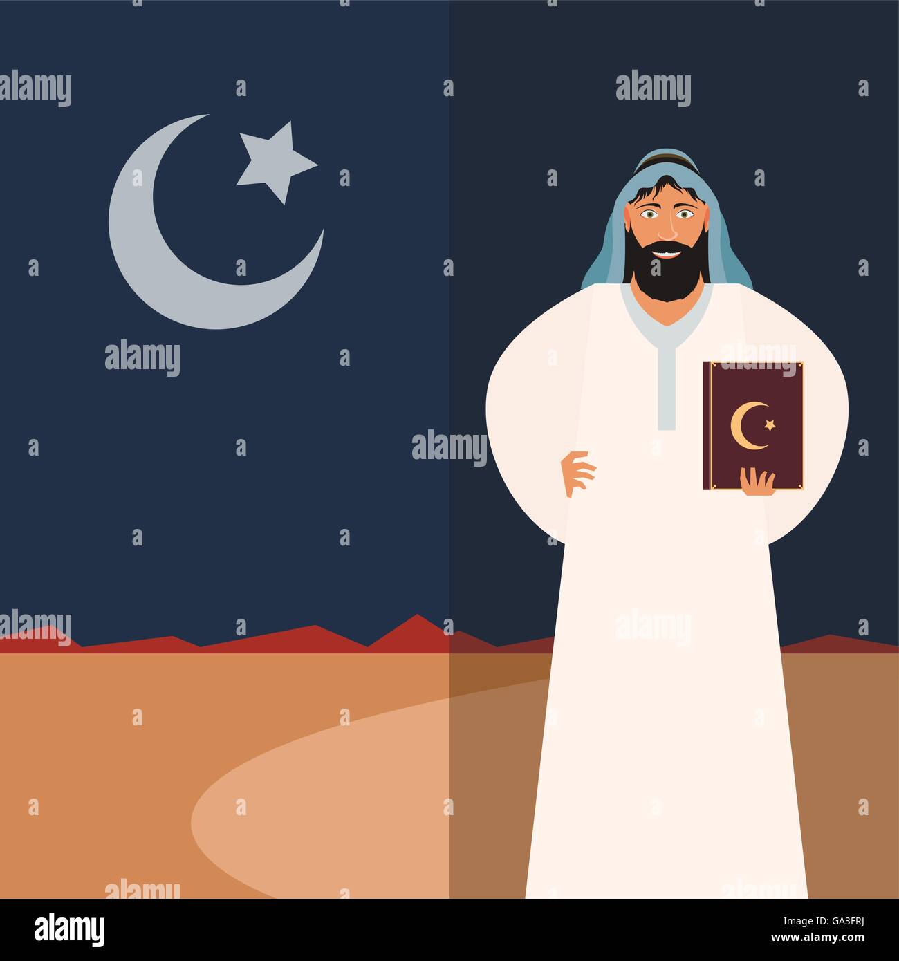 Muslim Islam Banner Stock Vector Image & Art - Alamy