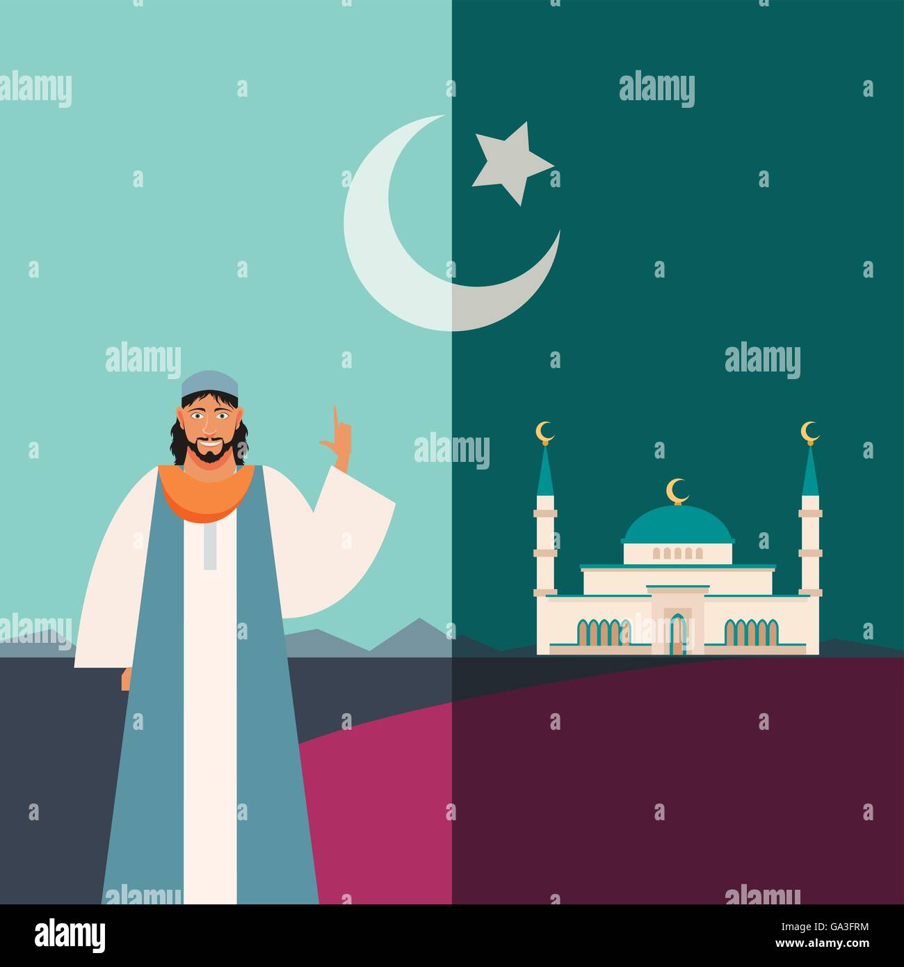 Muslim Islam Banner Stock Vector Image & Art - Alamy
