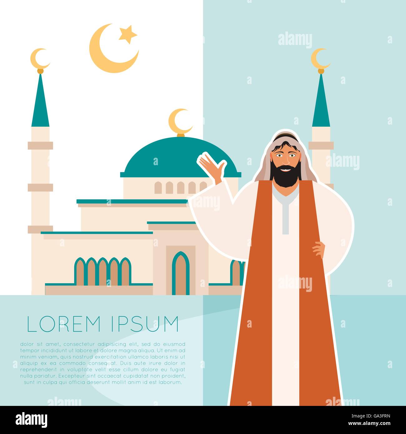 Muslim Islam Banner Stock Vector Image & Art - Alamy