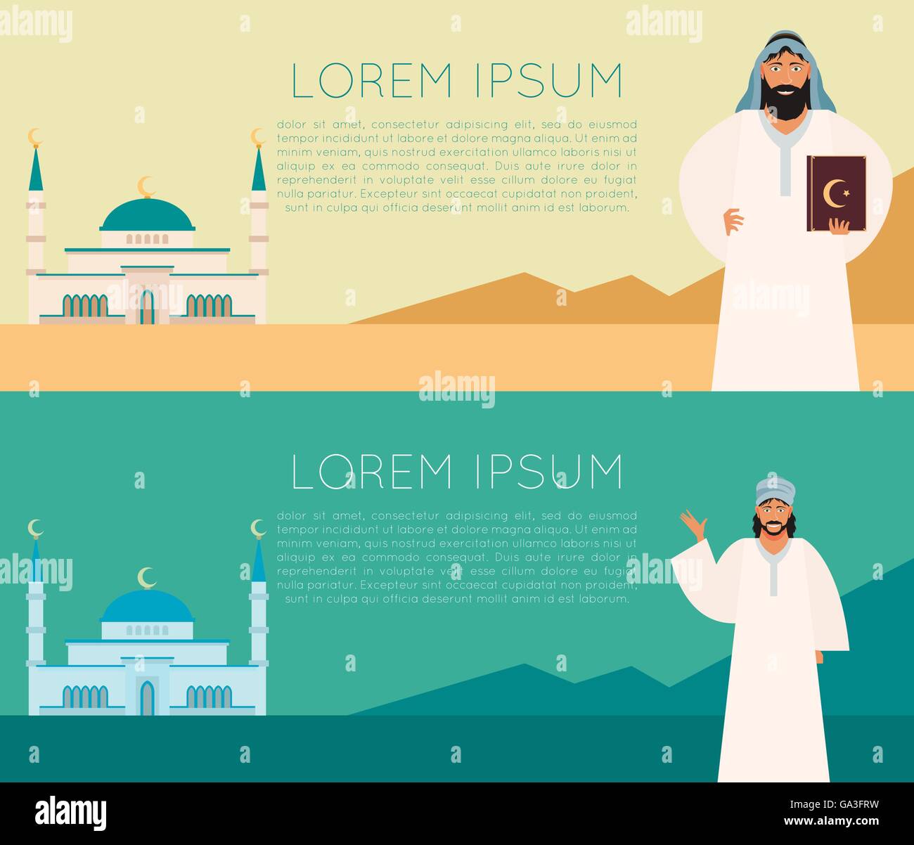 Set of muslim banners1 Stock Vector Image & Art - Alamy