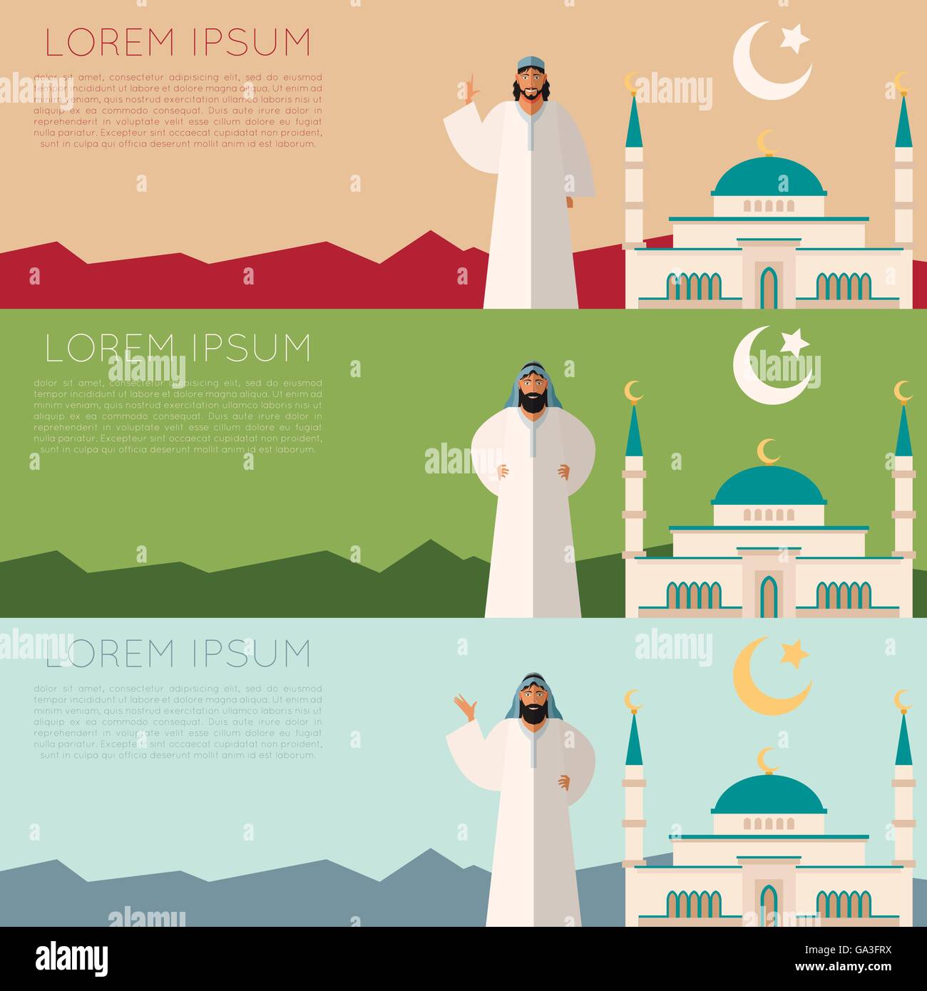 Happy muslim couple man Stock Vector Images - Alamy