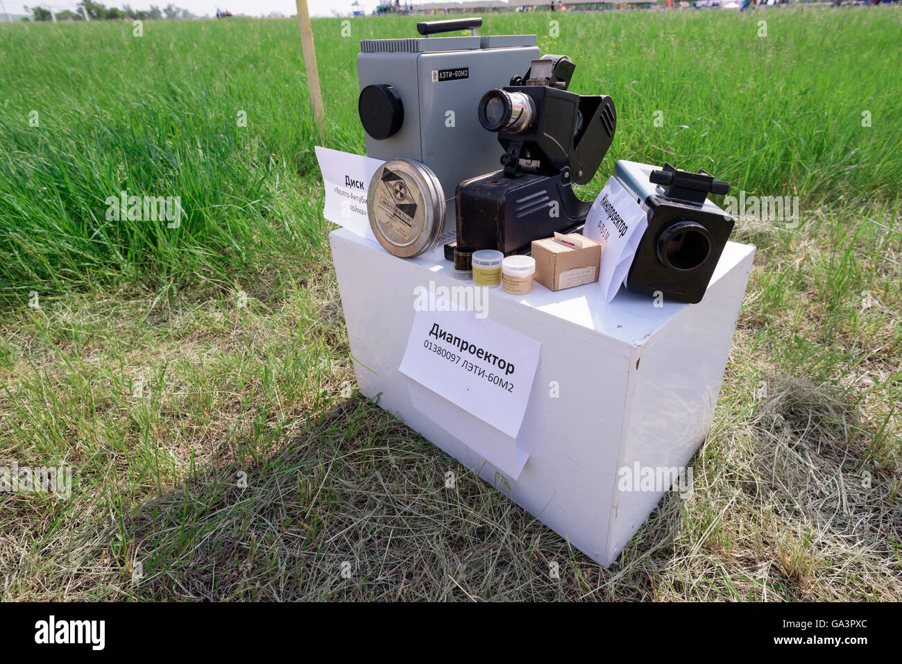Vintage Russian Film making and Camera Equipment from the soviet era ...