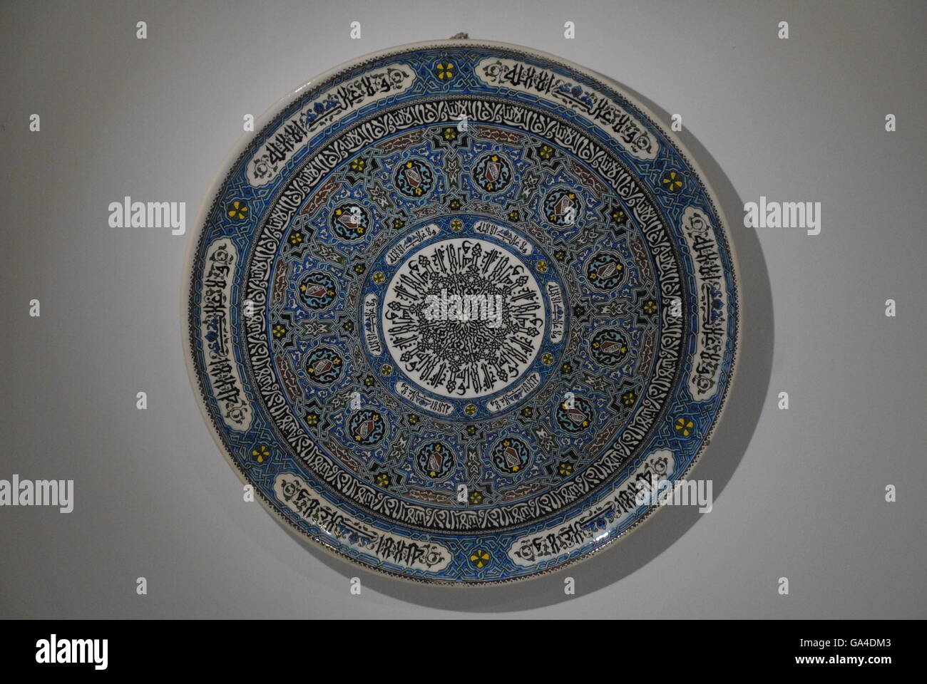 Seljuk tiles hi-res stock photography and images - Alamy