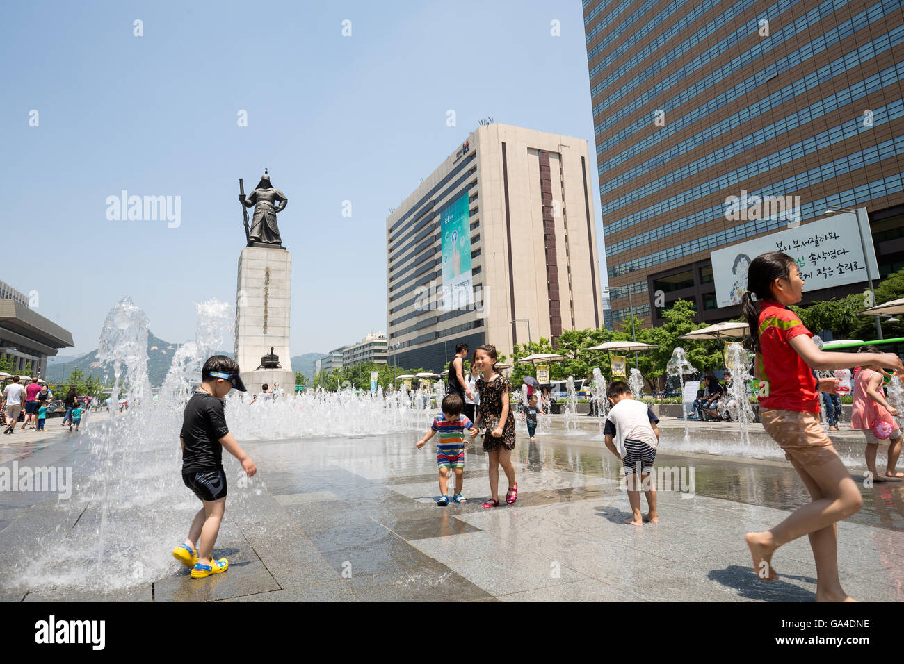 Gwanghwamun square in Seoul, South Korea Stock Photo - Alamy