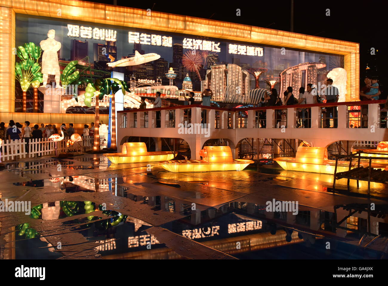 Lantern display during Chinese New at Marina Bay, Singapore Stock Photo ...