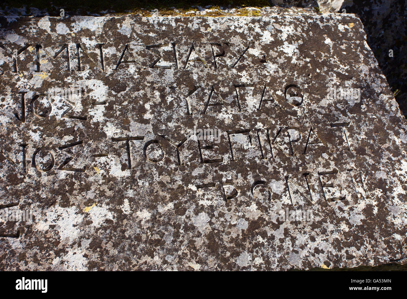 Greek gymnasium hi-res stock photography and images - Alamy