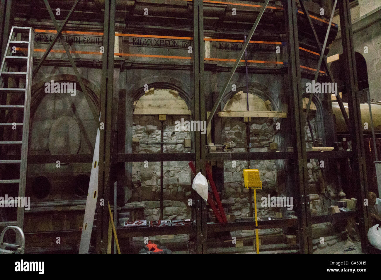 Anastasis rotunda, jerusalem hi-res stock photography and images - Alamy