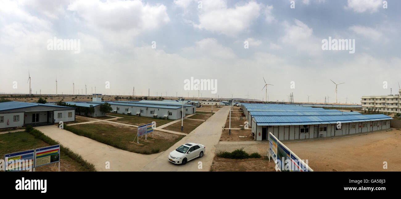 Three gorges first wind farm hi-res stock photography and images - Alamy