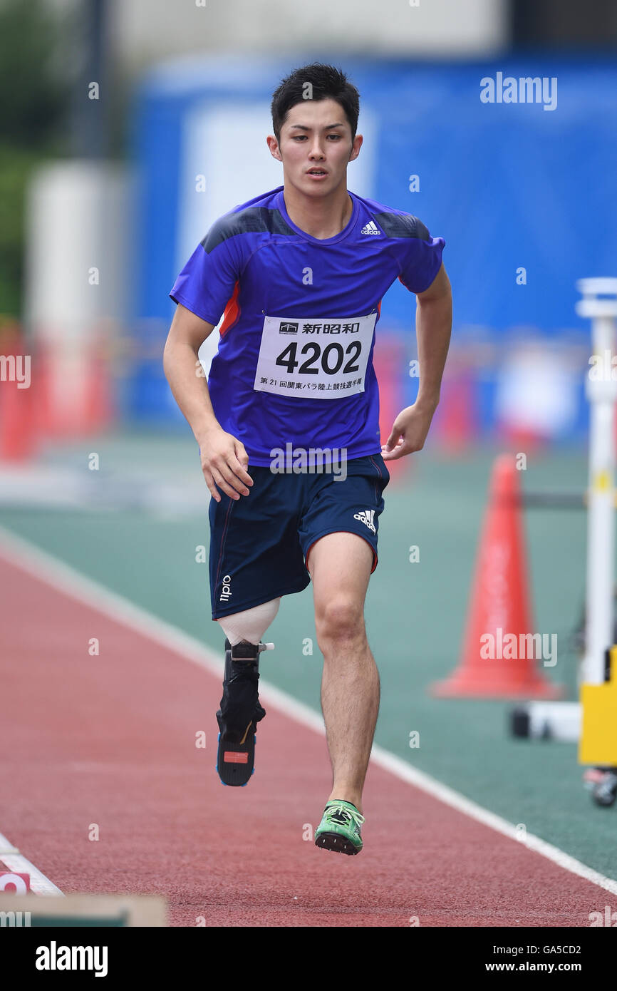 Junta kosuda hi-res stock photography and images - Alamy