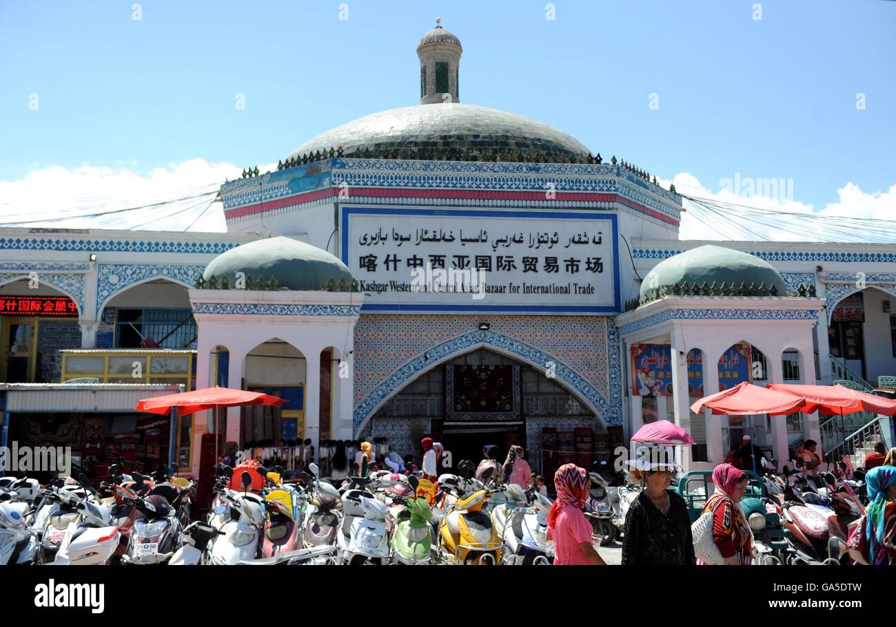 Kashgar western and central asian bazaar for international trade hi-res ...