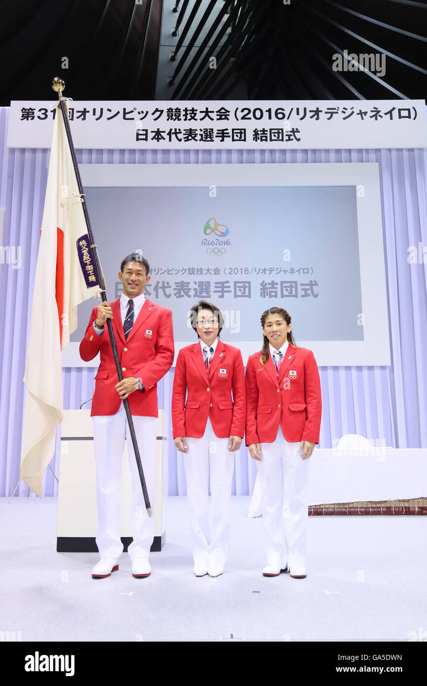 Seiko hashimoto (jpn) hi-res stock photography and images - Alamy