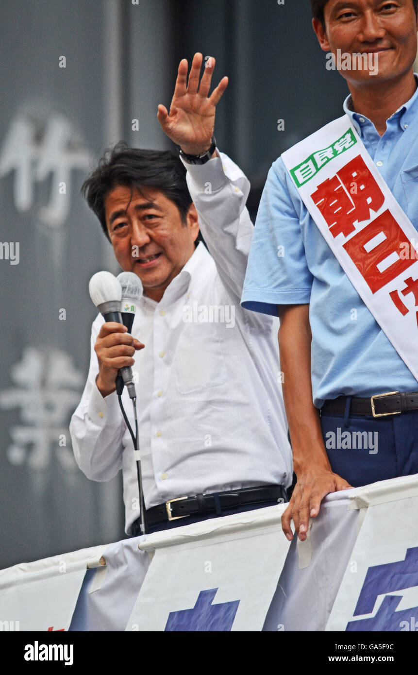 Kentaro asahi hi-res stock photography and images - Alamy