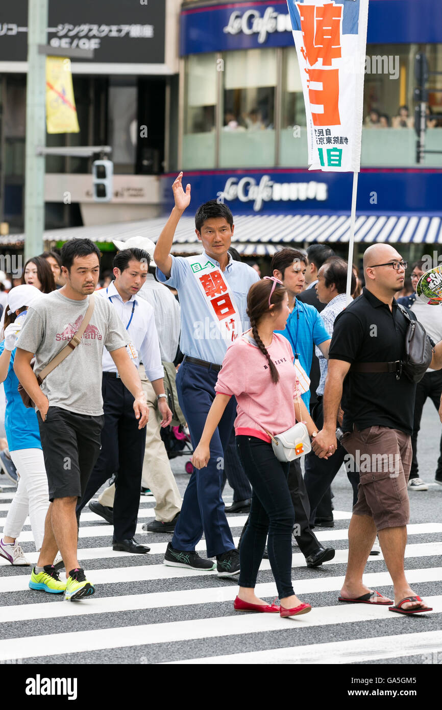 Kentaro Asahi, former beach volleyball star and Liberal Democratic ...