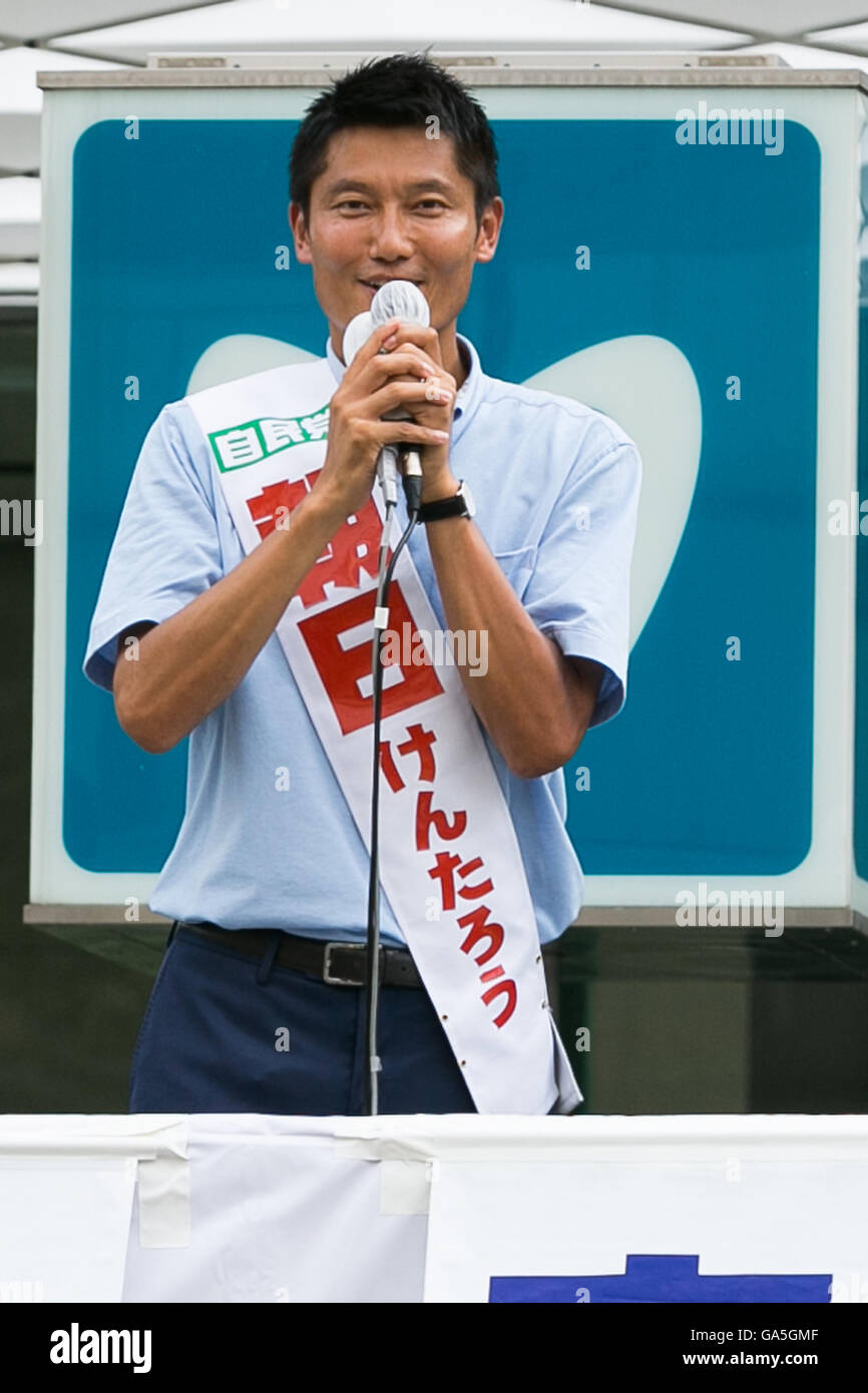 Kentaro Asahi, former beach volleyball star and Liberal Democratic ...