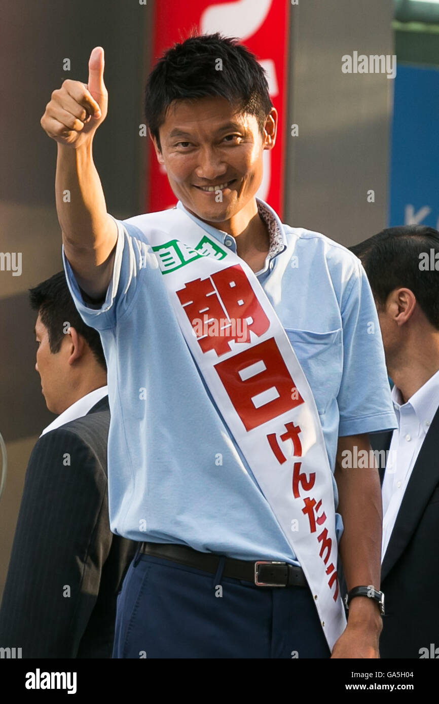 Kentaro Asahi, former beach volleyball star and Liberal Democratic ...