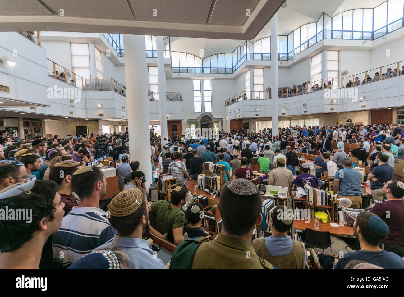 Israel. 3rd July, 2016. The main hall of the Jewish Religious school ...