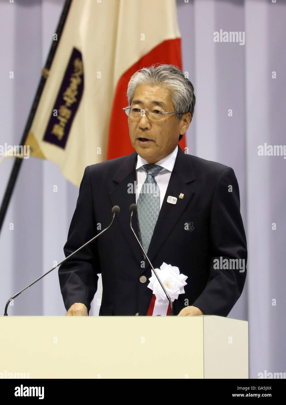 Tokyo, Japan. 3rd July, 2016. Japan Olympic Committee (JOC) president ...